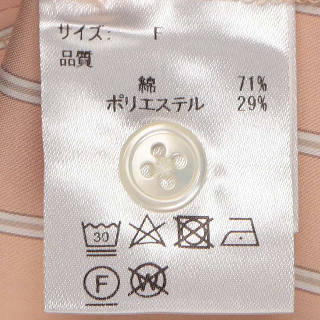 ウォッシャブルマルチストライプ柄ロングシャツドレス（2190848）｜BARNEYS NEW YORK(バーニーズ ニューヨーク）｜WOMEN ...